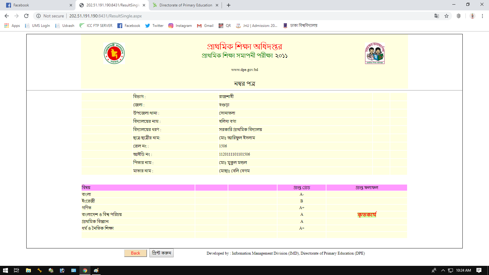 GitHub - gkjahid/gkjahid.github.io: This is a portfolio page of GK Jahid. Every Project will be ...