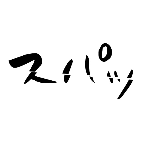 GitHub - kyonsee/SPA-JAM