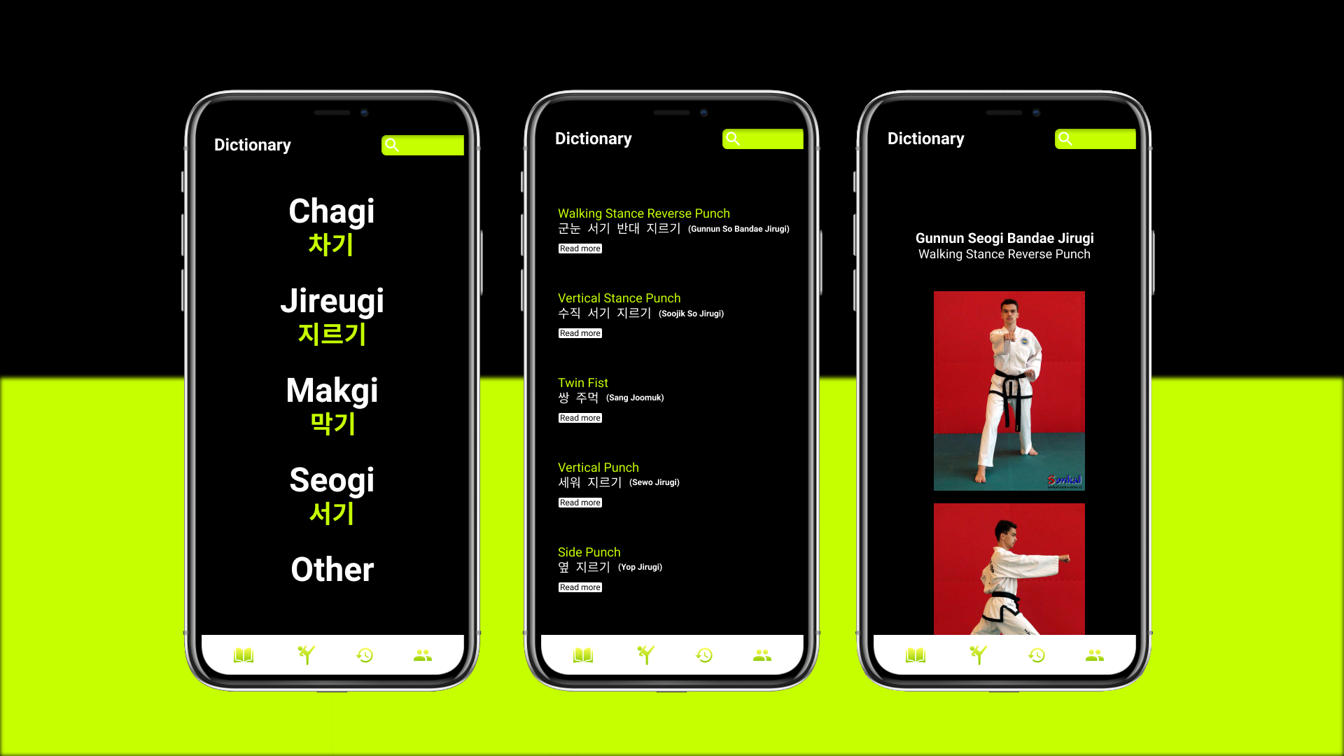 GitHub - alphatra/Taekwondo-Encyclopedia: Best Taekwon-do ITF app ever