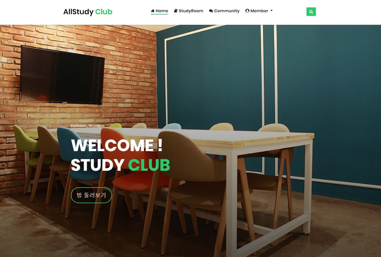 GitHub - aejeong/studyclub: make people gather and share experience