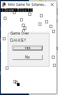 GitHub - Sotaneum/minigame-Avoid-boxes: minigame Avoid boxes