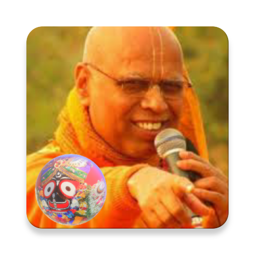 GitHub - lokanatha-swami-ringtones/lokanatha-swami-ringtones.github.io: Welcome to Lokanāth ...