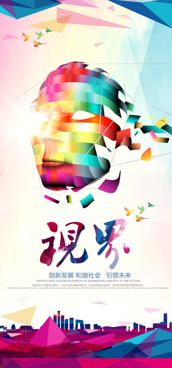 GitHub - shunyundeng/newworld