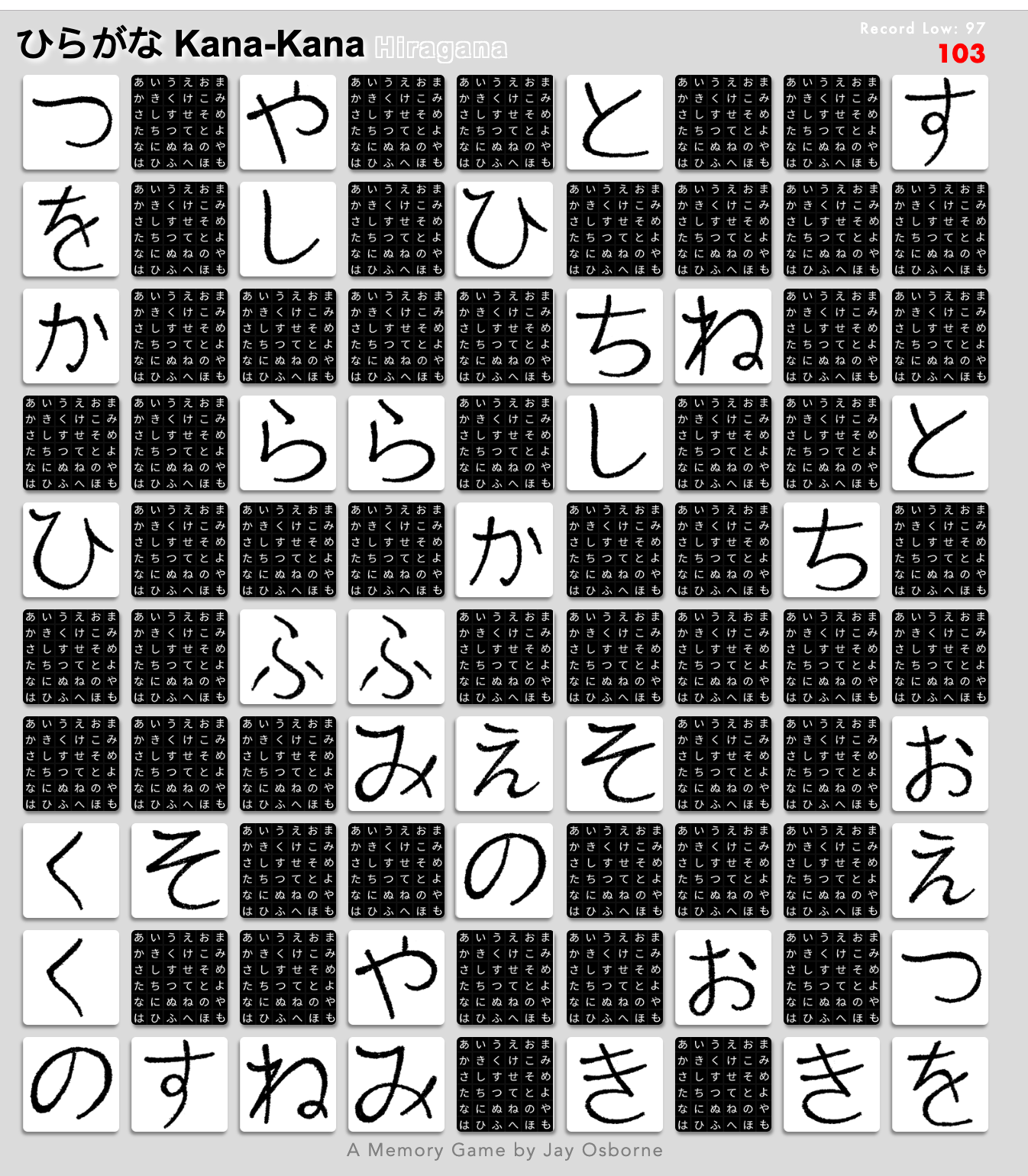 GitHub - ojayo/memory_game: Learn the Japanese Hiragana alphabet by ...