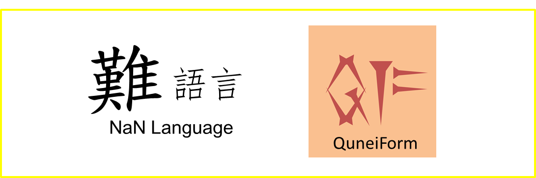 GitHub - Miscroft/QuneiForm: QuneiForm - use cuneiform to program