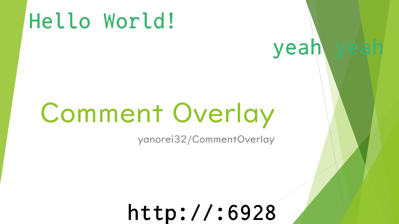 GitHub - yanorei32/CommentOverlay: This software displays comment on ...