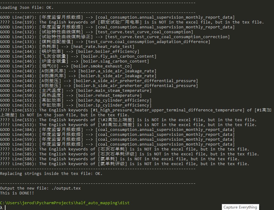 GitHub - ZhiweiYAN/half_auto_mapping