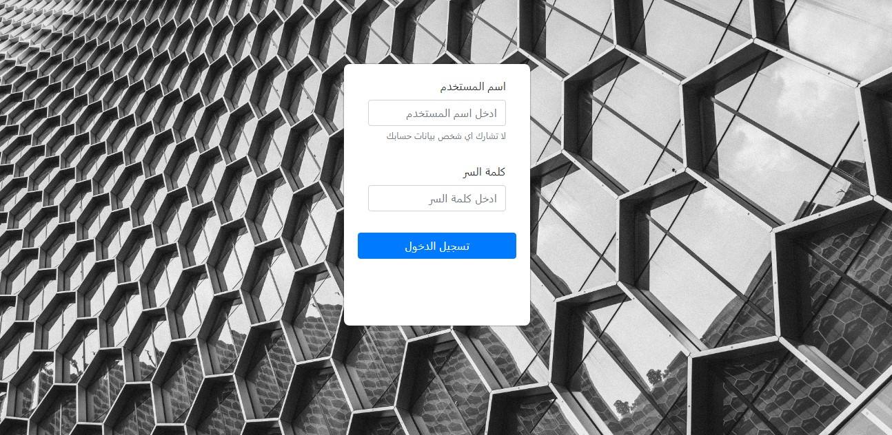 GitHub - Mustafathii/Login-Form: Login Form Created By HTML CSS