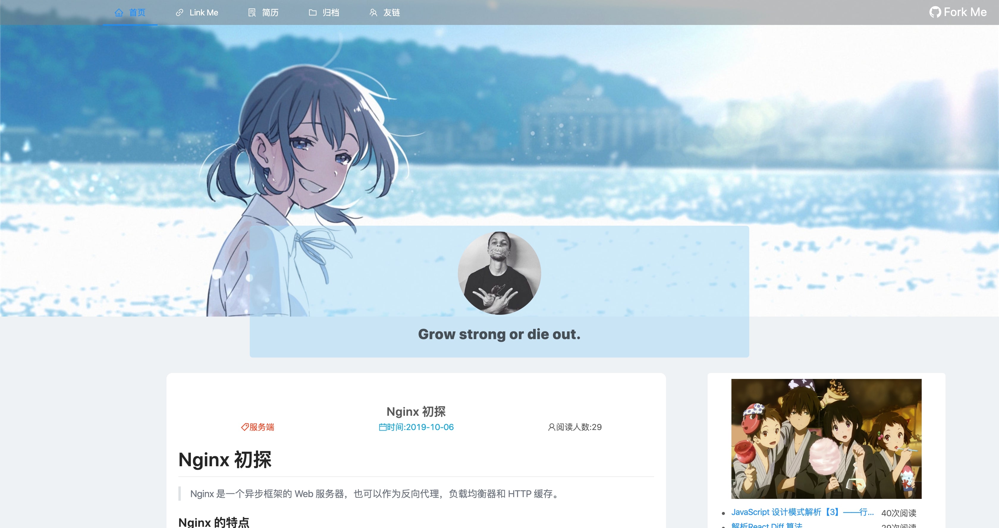 GitHub - Reaper622/TheBlog: :art:一个基于 React 和 Koa 的博客系统。