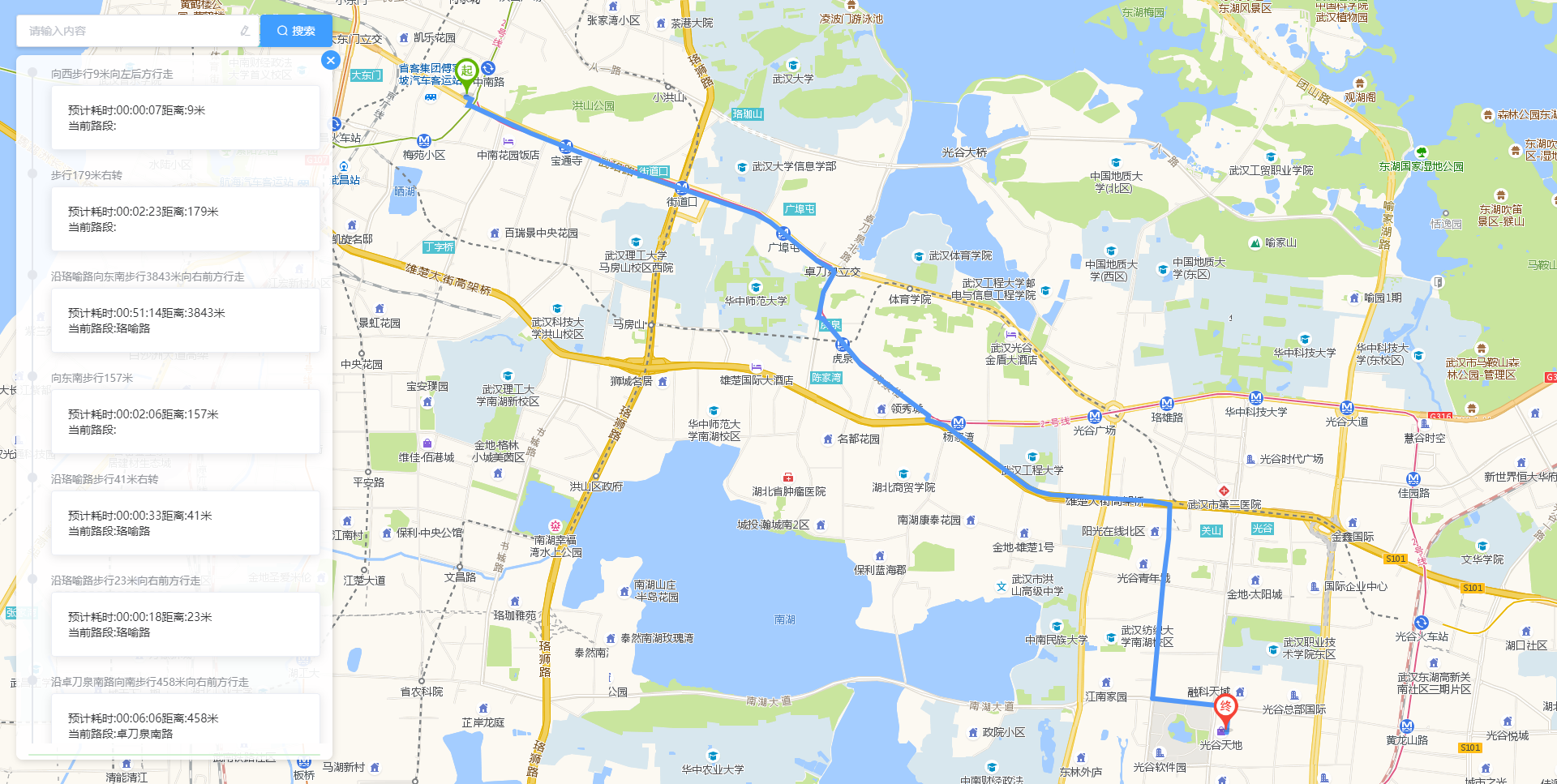 maptalks · GitHub Topics · GitHub