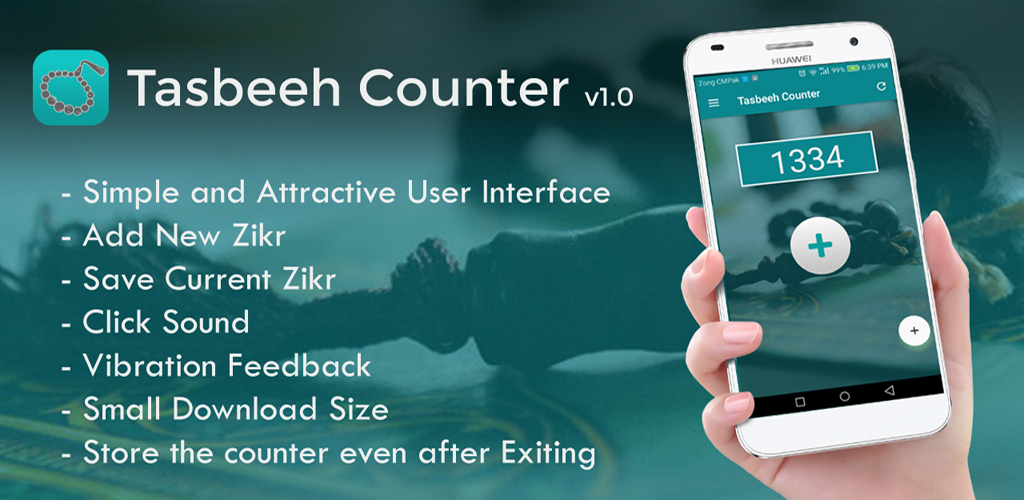 Github Arsltech Tasbeeh Counter Android App Tasbeeh Counter Android App Source Code