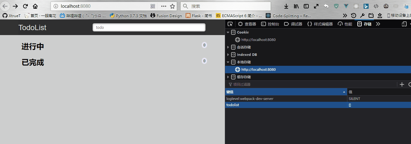 GitHub - XtrueT/todolist-vue: Todolist base on Vue,浏览器本地存储数据 GitHub - XtrueT/todolist-vue: Todolist base on Vue,浏览器本地存储数据