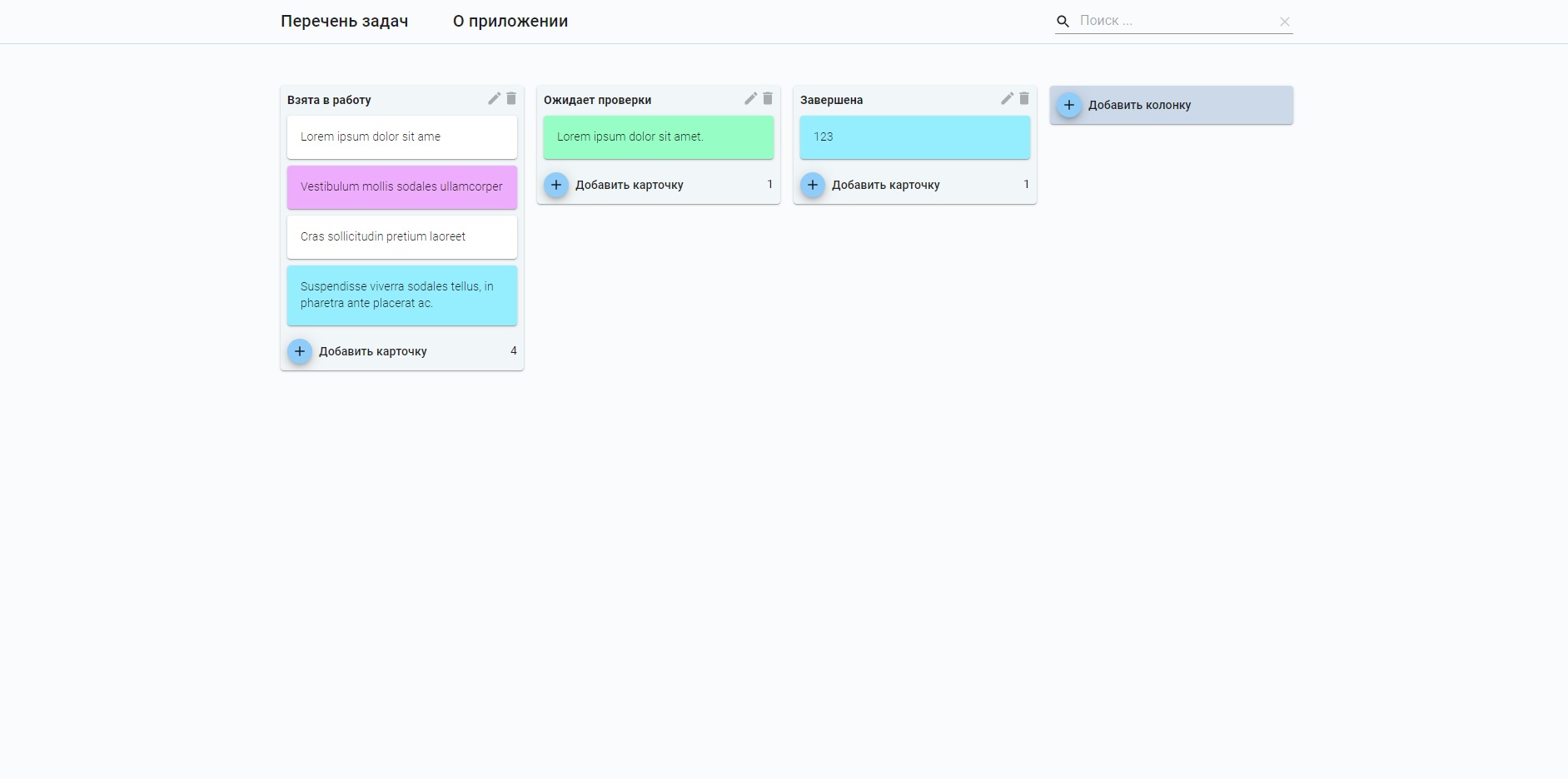 apollo-server · GitHub Topics · GitHub