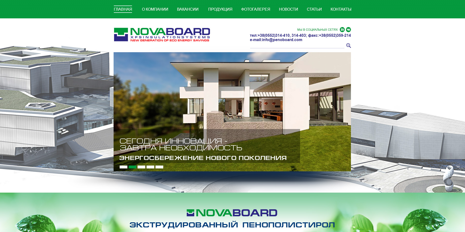 GitHub - Pross-sl/k19_exam: My first exam work