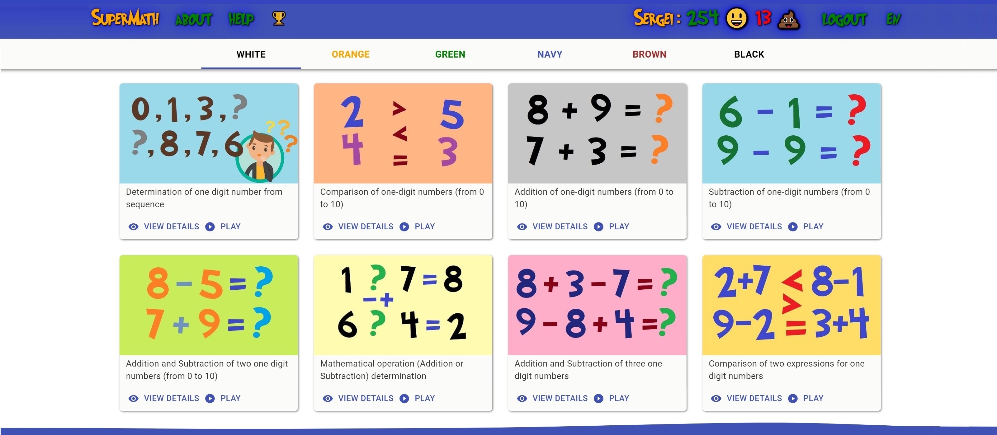 GitHub - yvolokitin/supermath_ng_react: SuperMath NextGen, Rebirth