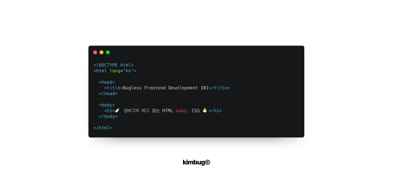 bugless-101/css-basic/animation/index.html at master · rohjs/bugless ...