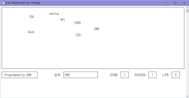 TypingPractice/타자연습/main.h at master · yeonii2/TypingPractice · GitHub