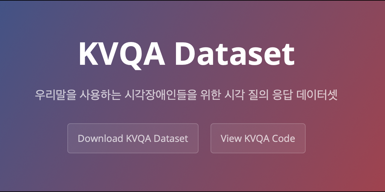 GitHub - SKTBrain/KVQA: Korean Visual Question Answering
