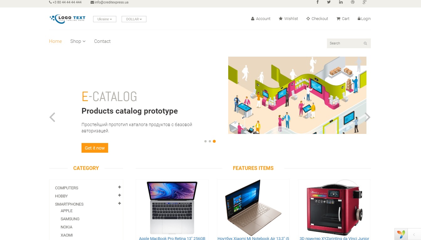 GitHub - ArtemBaranovsky/catalog: Test catalog prototype