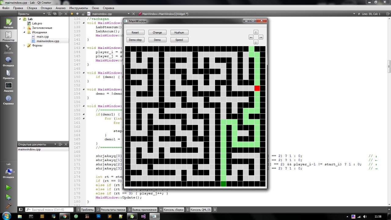 GitHub - Vladimir-Simonyan/Lab: Labirint (QT)