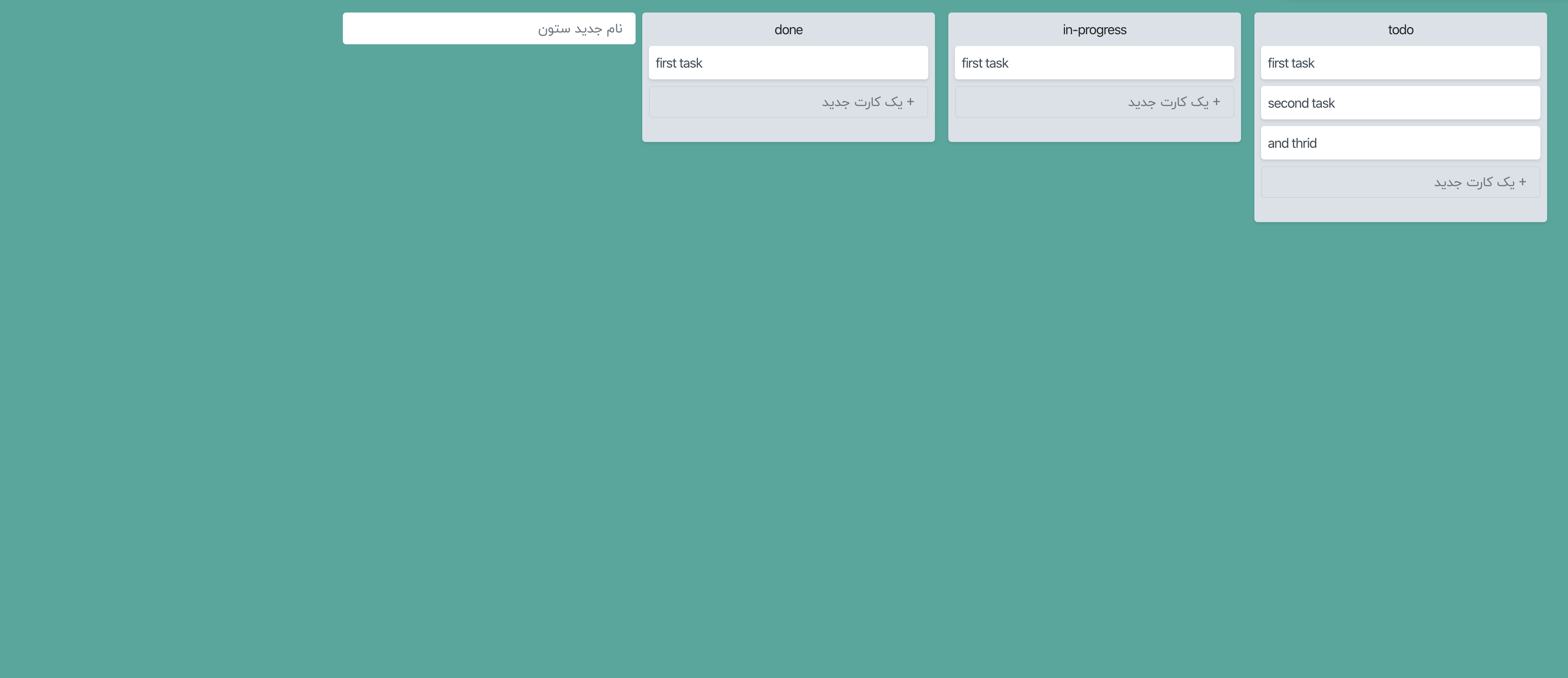 task-manager · GitHub Topics · GitHub