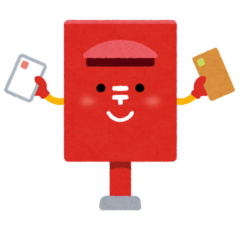 GitHub Polm posuto Japanese Postal Code Data 