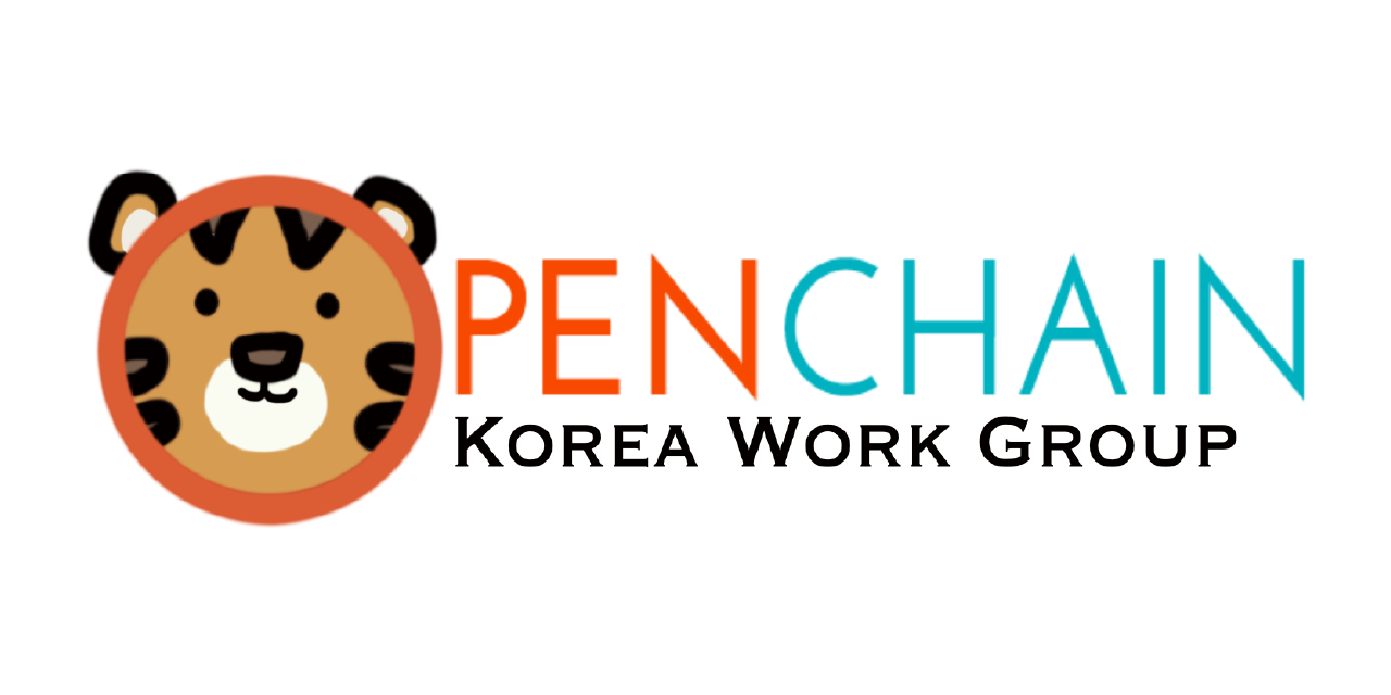 GitHub - OpenChain-Project/OpenChain-KWG: OpenChain Project Korea Work Group