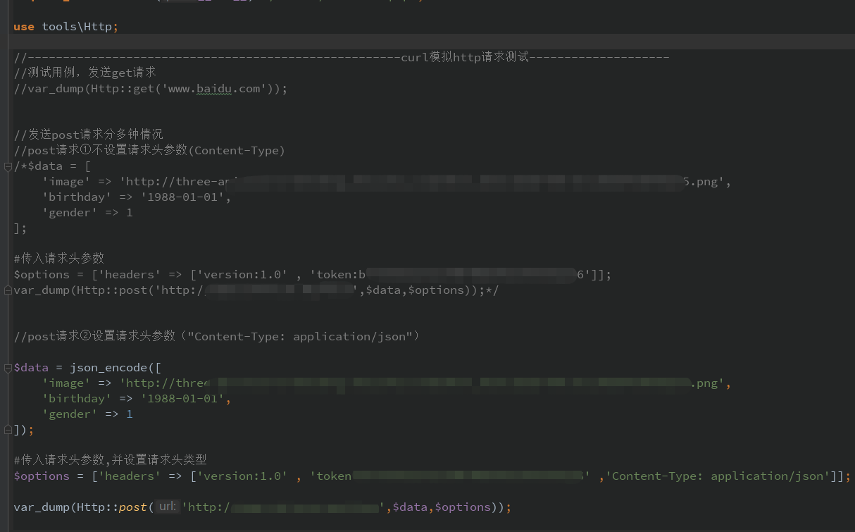 Github Jiaoyugang Tools 开发工具封装