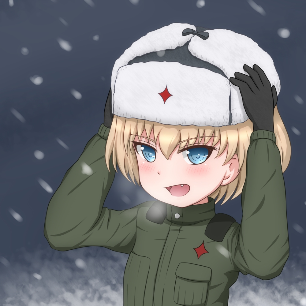 GitHub - NekoOne/Katyusha: Katyusha: WoTB Cosmetic Bot