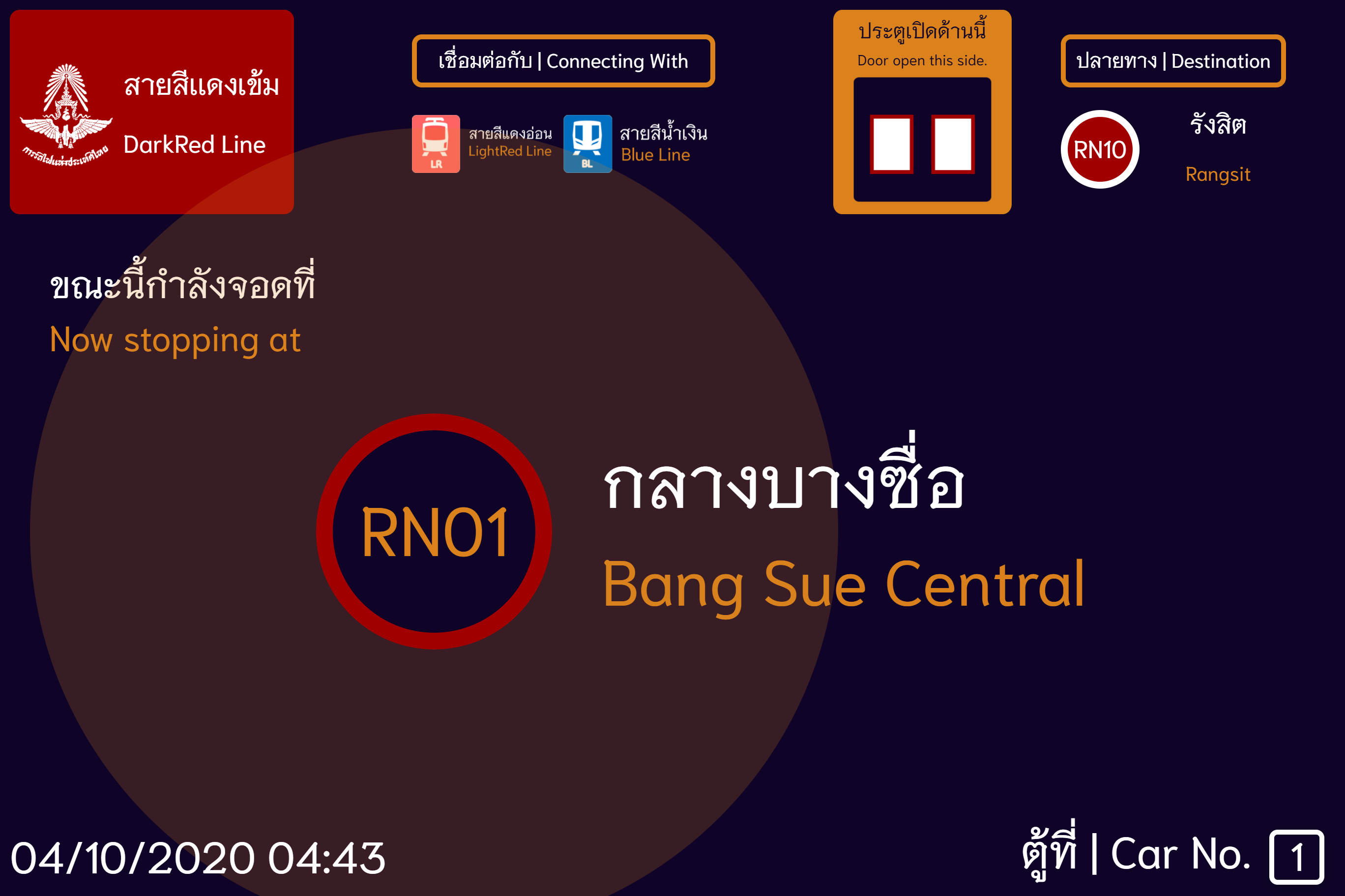 GitHub - karinzaa/DynamicRouteMapProject: Dynamic route map for train.