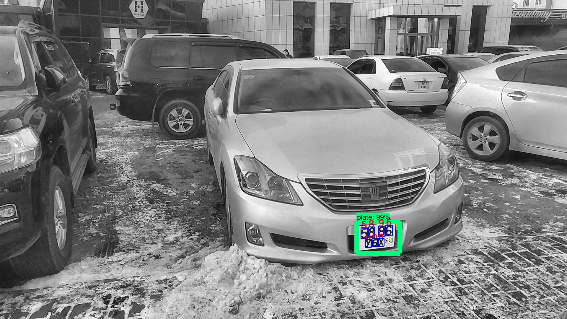 GitHub - gumbernator/Mongolian-ALPR: Mongolian automated license plate ...