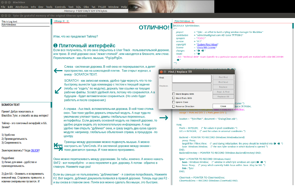 Github Adimetrius Tyler