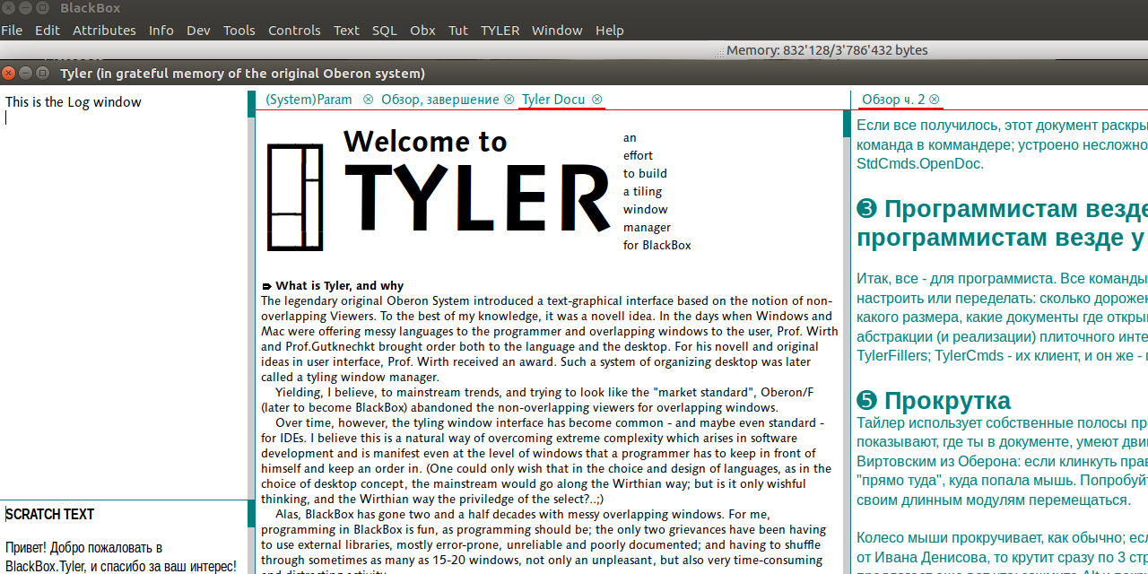 Github Adimetrius Tylersrc Tyler Is A Tiling Window Manager For
