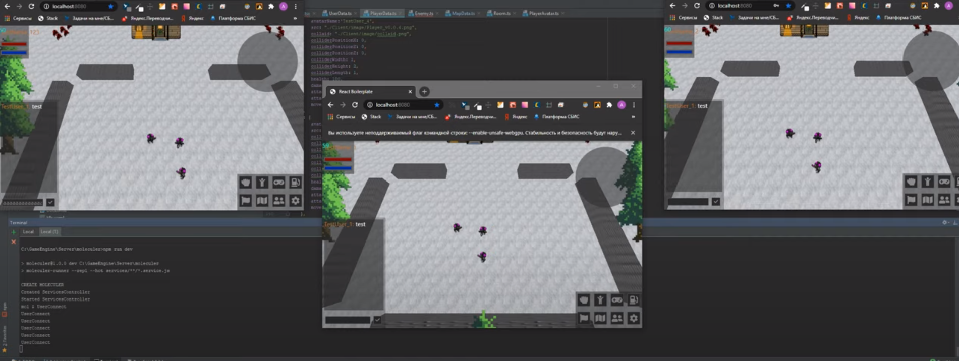GitHub - Nortren/GameEngine