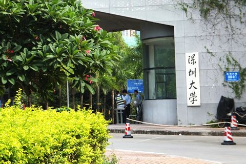 GitHub - forestspike/Home