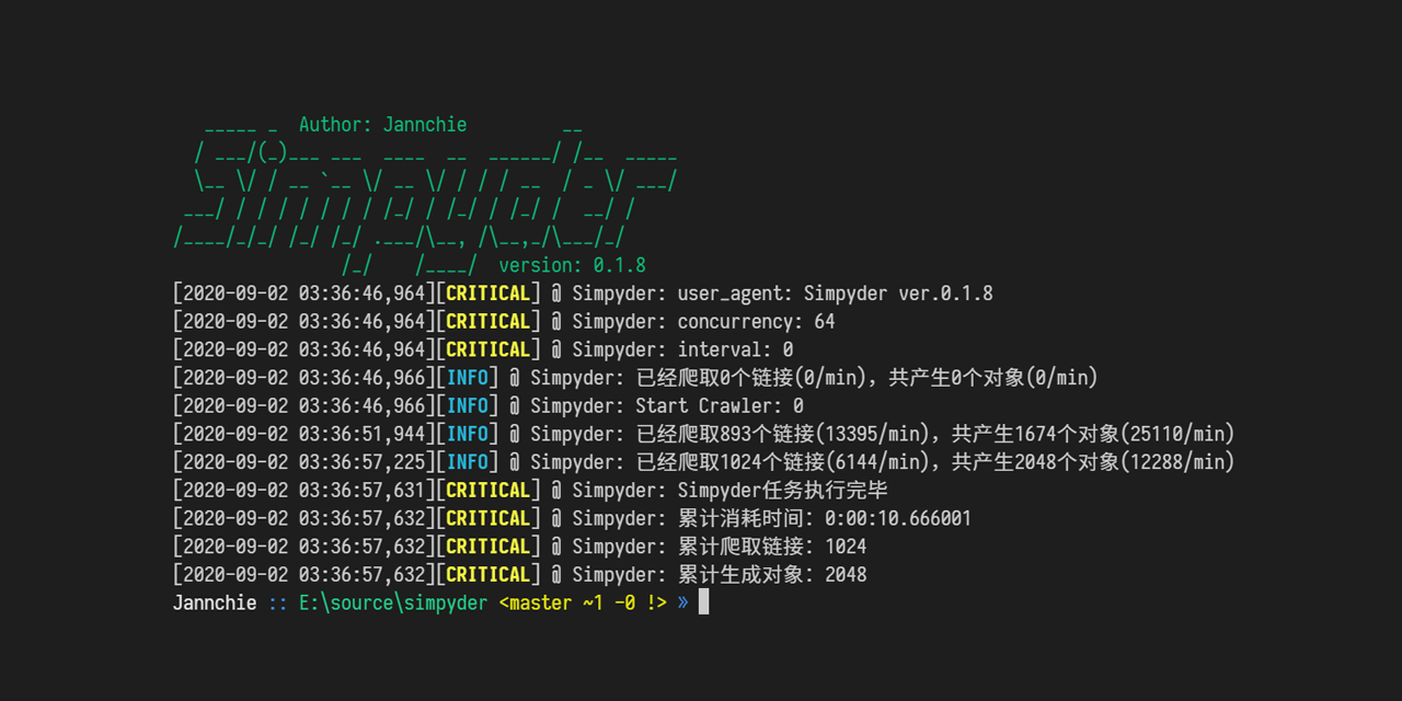 GitHub - Jannchie/simpyder: 超高速异步协程Python爬虫