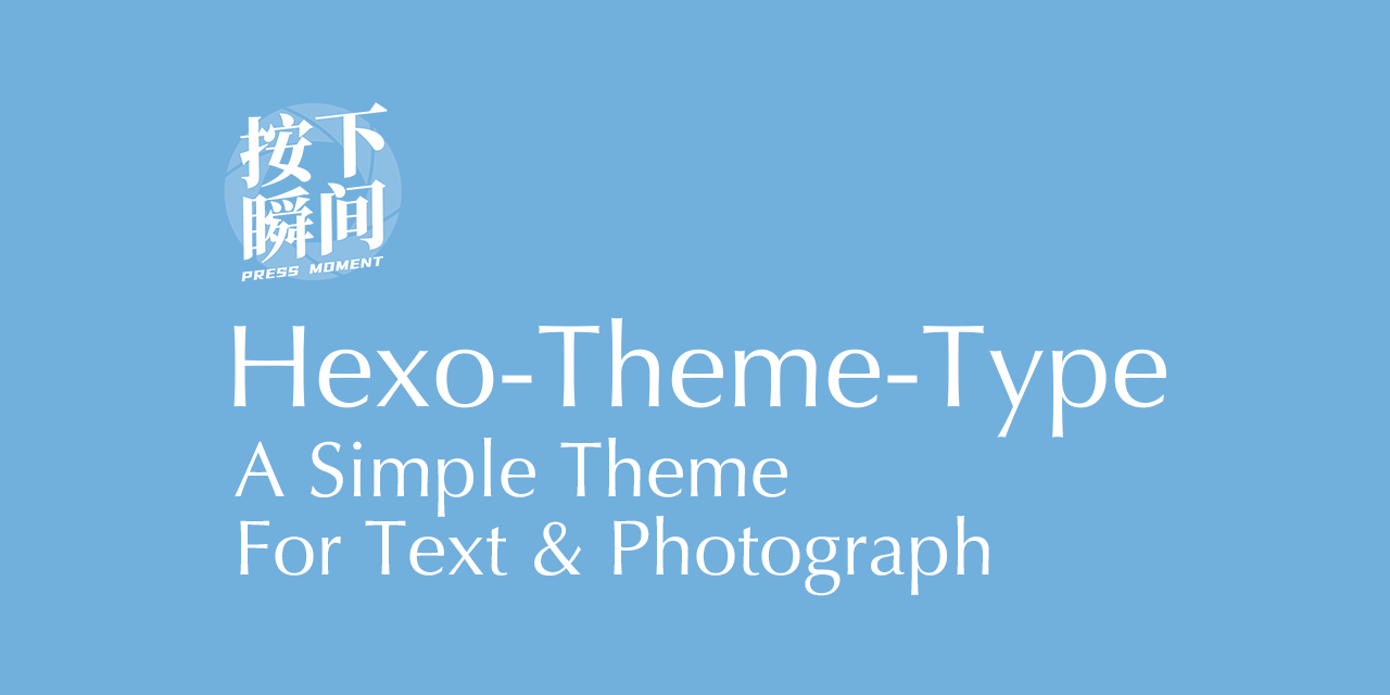 GitHub - aiokr/Hexo-Theme-Type: A Material Design HEXO theme
