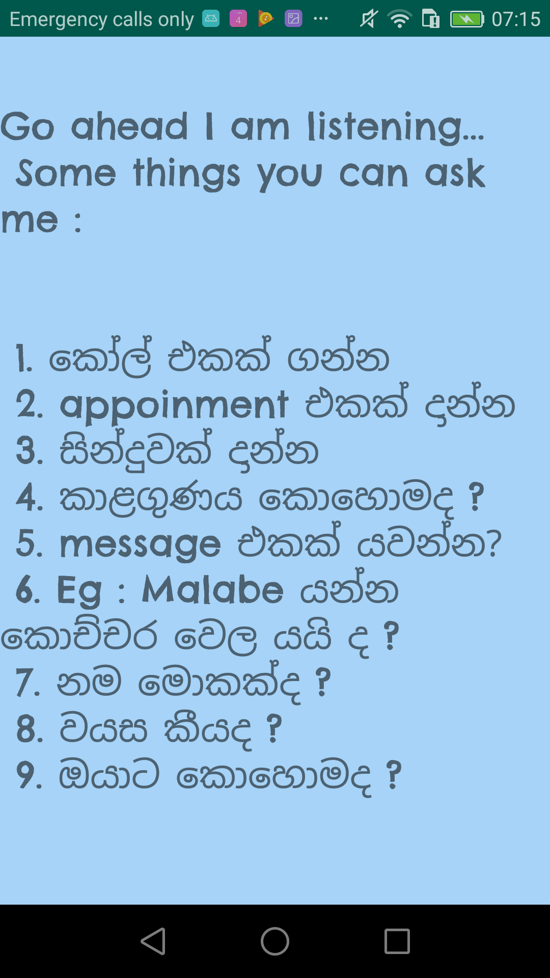 GitHub - saga95/SmartAssist: **Sinhala Language model **Sinhala Dictionary