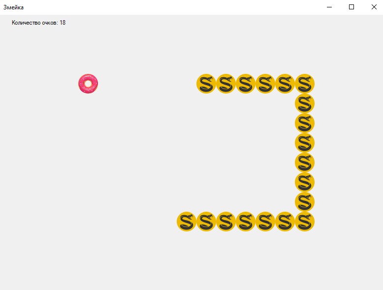 Github Esminakovawinformapps Several Window Apps As A Result Of Learning Project Winforms C 