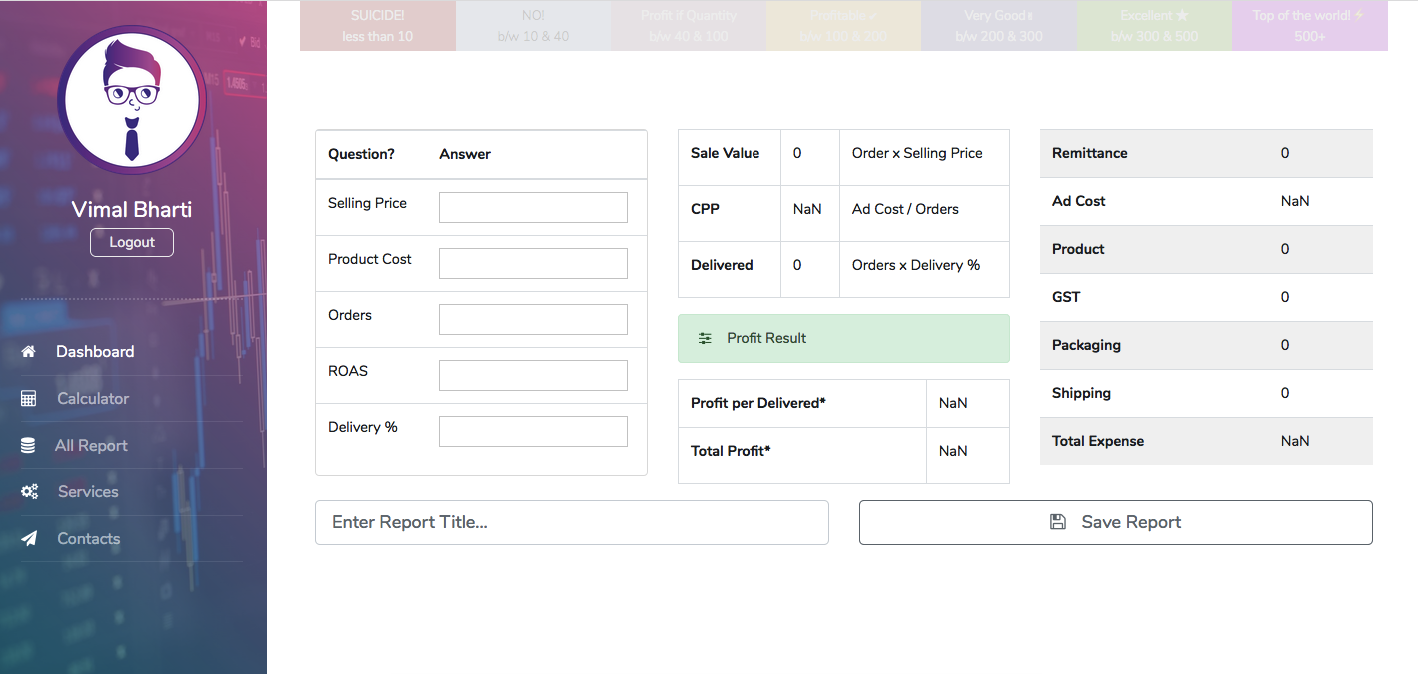 GitHub - VimalBharti/Ecommerce-Profit-Margin-Calculator: This easy ...
