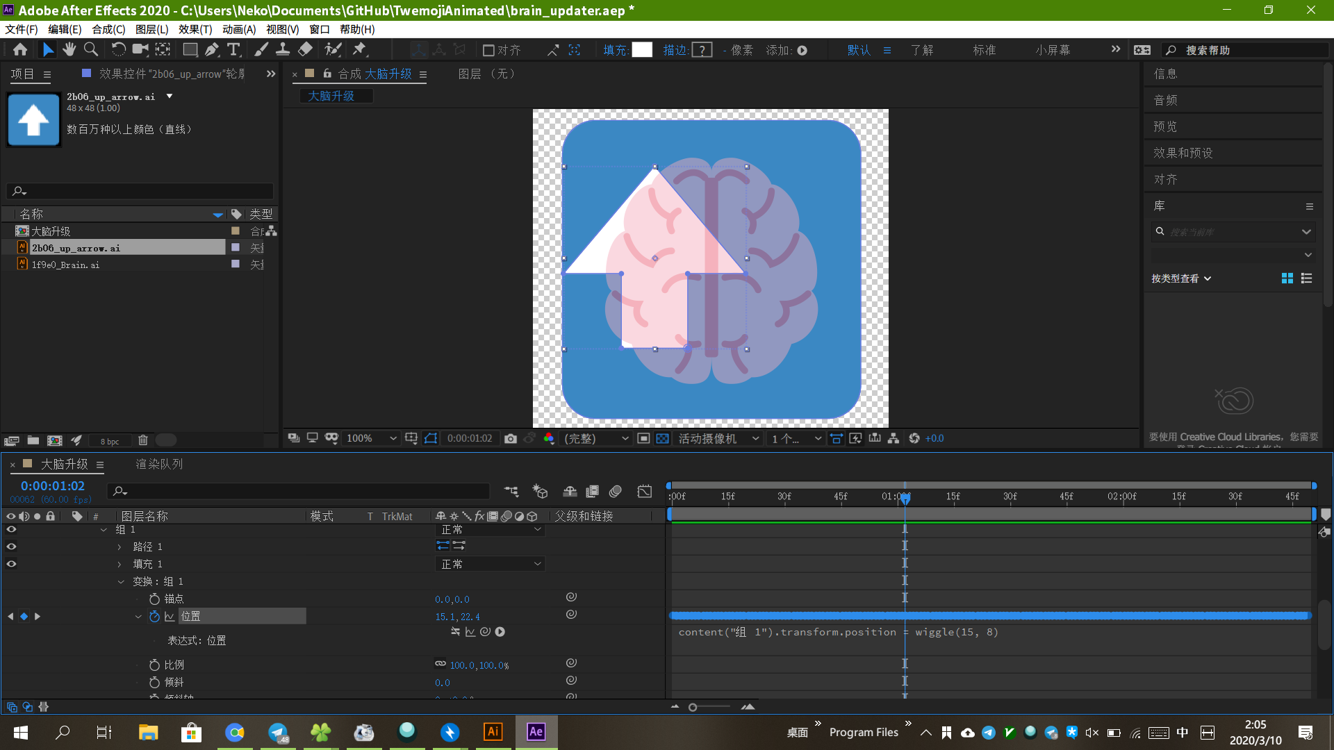 GitHub - OverflowCat/TwemojiAnimated: A funny ANIMATED sticker set for Telegram.