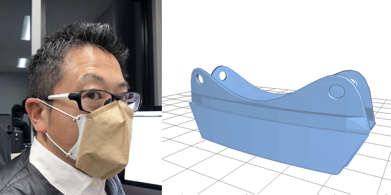 GitHub - mapconcierge/MaskAdapter4CoffeeFilters