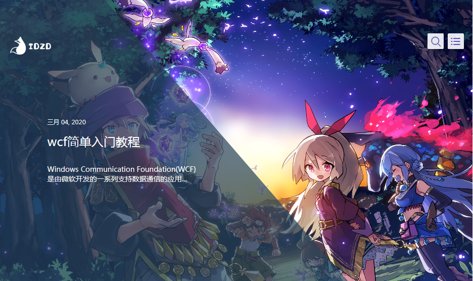 GitHub - dingzd1995/dingzd1995.github.io: 这是我的Hexo静态网站托管仓库，网站地址：https://hexo.idzd.top/