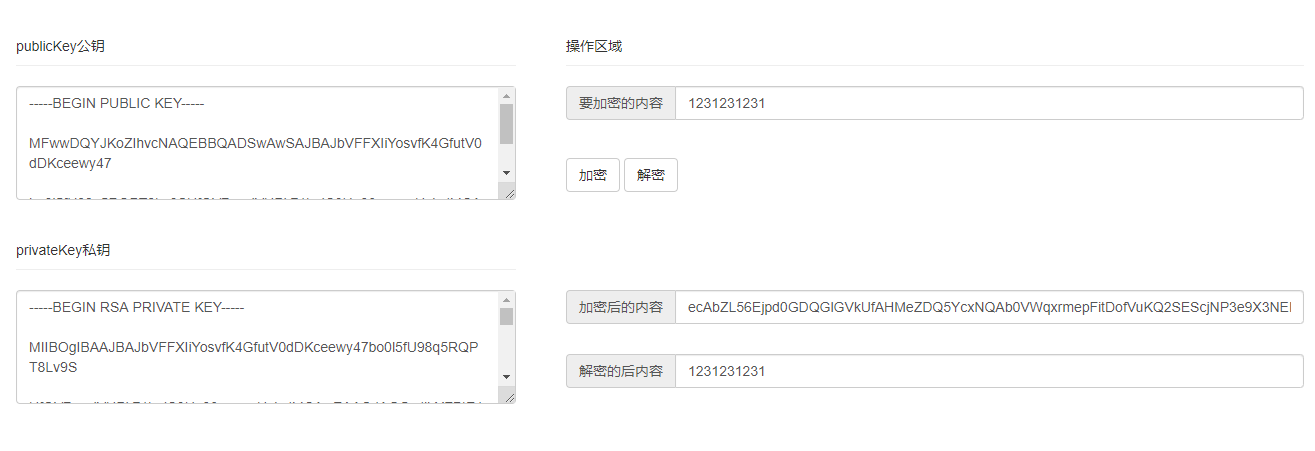 Github Cninkhaonode Rsa Bcrypt Jsencrypt 关于前端、服务端的加密和解密 数据库密码不可逆加密 Hashsalt 
