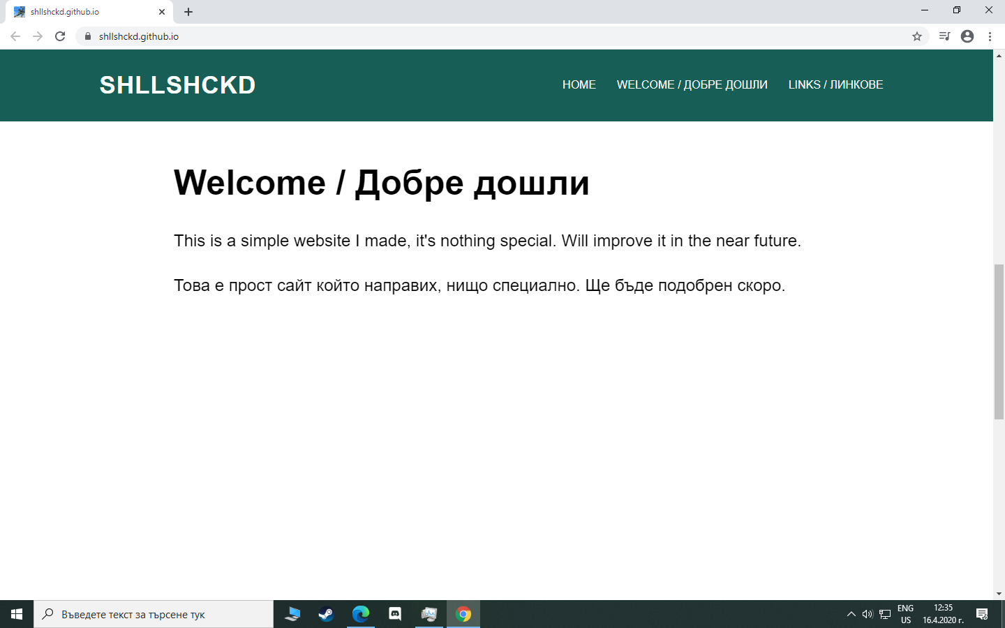 GitHub - kristiyanivanovx/kristiyanivanovx.github.io: Personal website.