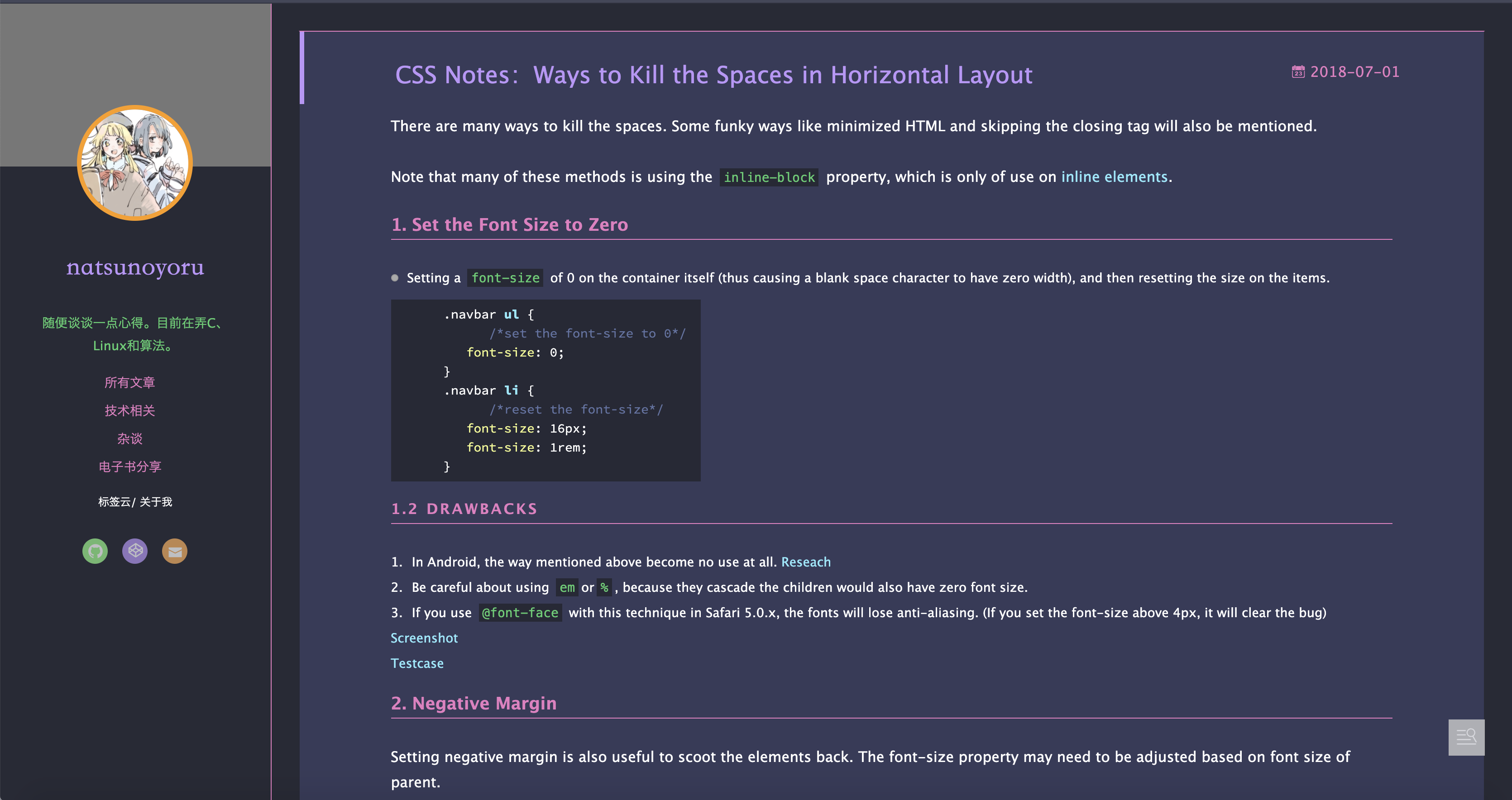 GitHub - natsunoyoru97/hexo-theme-yilia-dracula: A dracula-like color ...