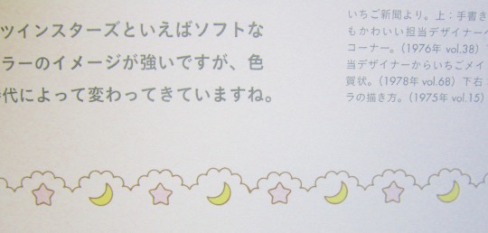 GitHub - middlepot/1997: ణ