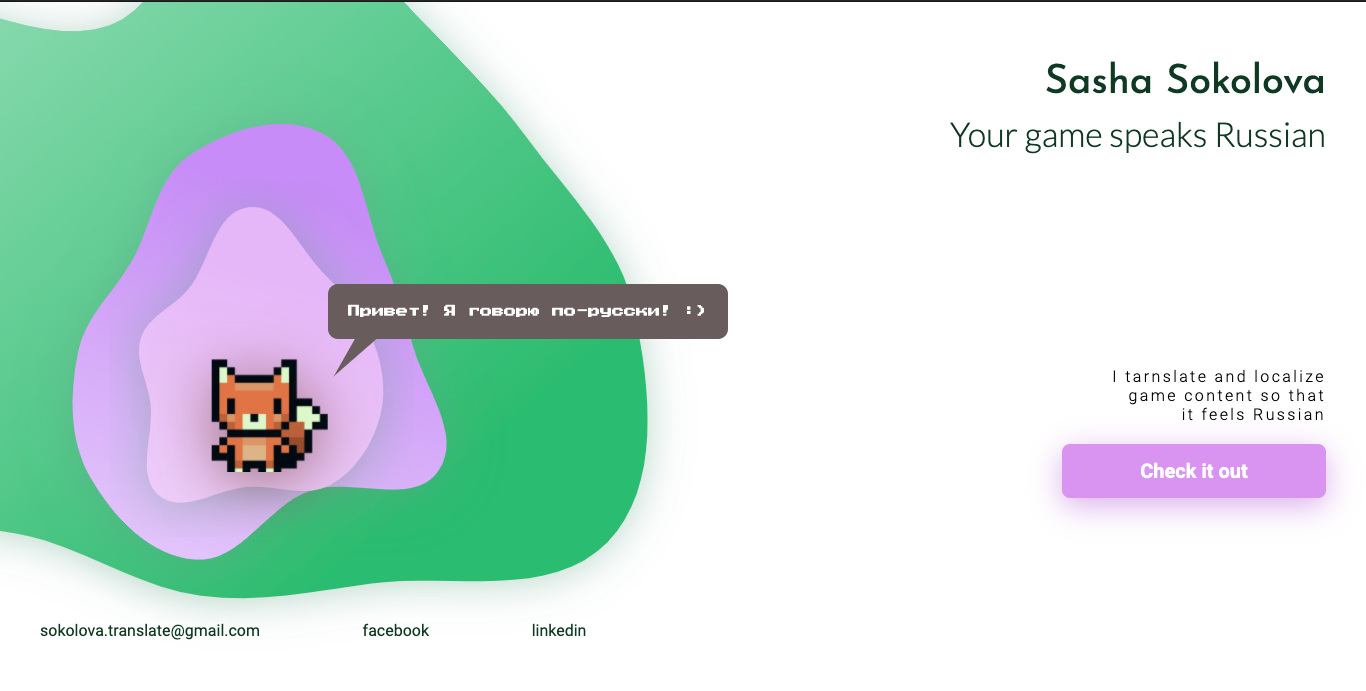 GitHub - solveig781/sokolovatranslate: Sasha's personal and translation website
