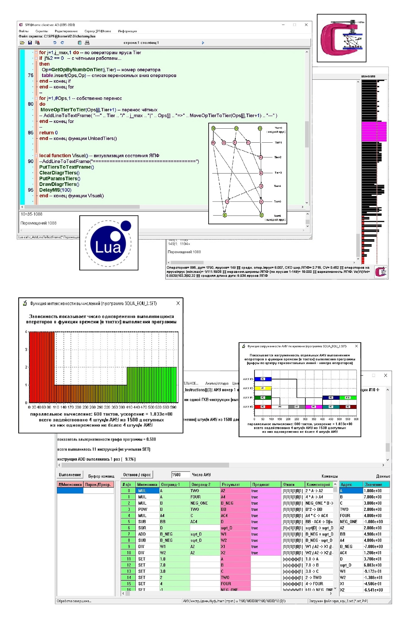 GitHub - Valery-Bakanov/bakanov