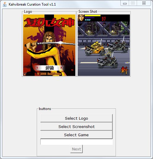 GitHub - MrDiagnose/Kahvi_tool: Kahvibreak Curation Tool for Kahvibreak
